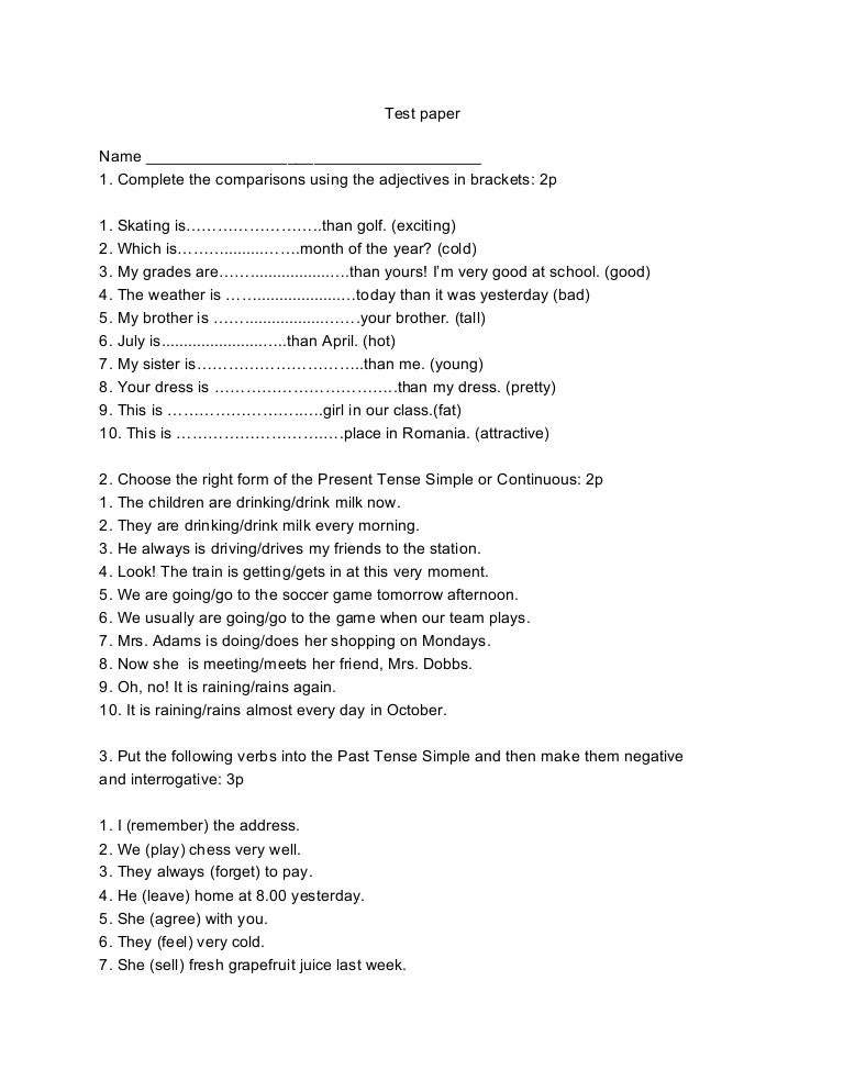 Test Paper test-paper