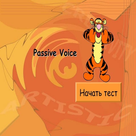 Test Passive Ppt