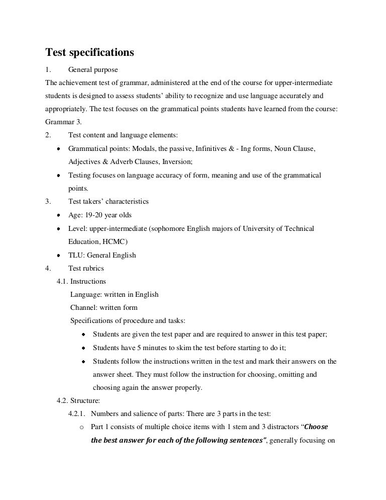 What Is Test Specification