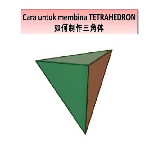 Tetrahedron | PPT