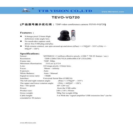 Tevo vq720-specification-www.ttbvs.com