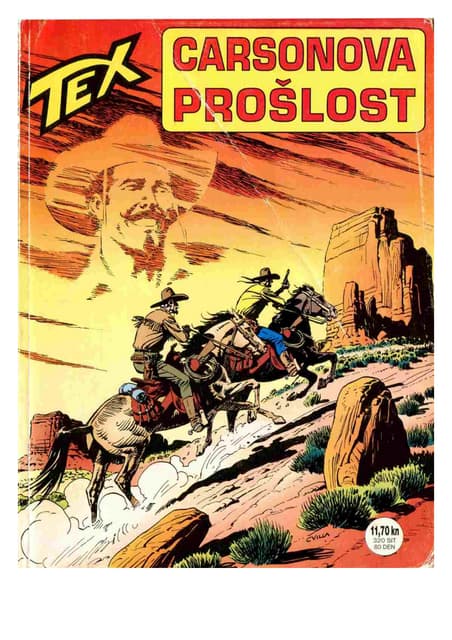 UCE Passlip front | PDF