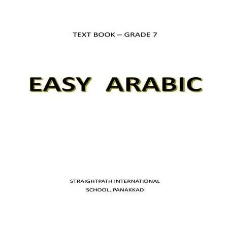 TEXT ARABIC 7 school .pdf