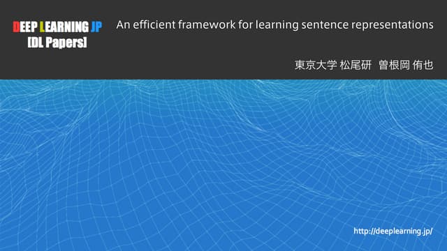 An Efficient Framework For Learning Sentence Representations Ppt