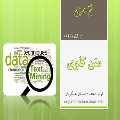 Text mining and it's applications | PPT