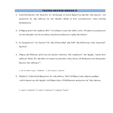 Textos griego 2 | PDF