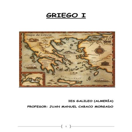 Griego I | PDF