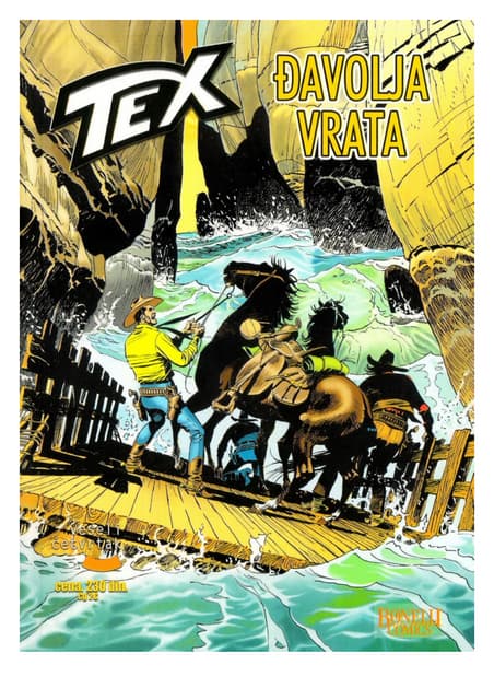 N3 Certificate Electrical | PDF