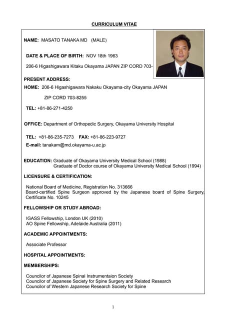 CervicalScrew2011 | PPT