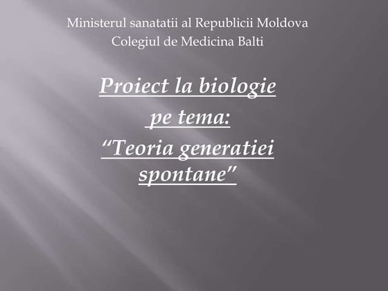 Protectia mediului material didactic | PPT