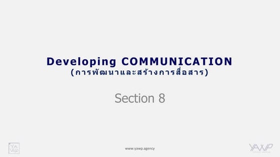 TH Developing communication target | PPT