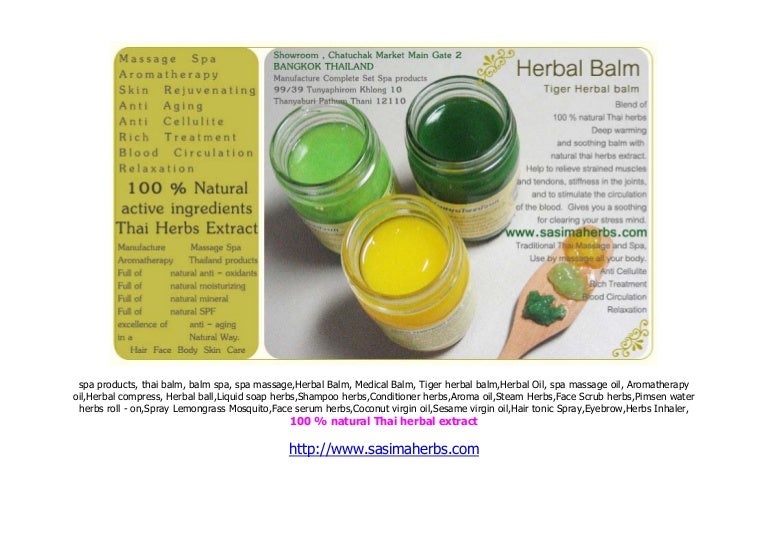 Thai Herbal Balm Spa Sasimaherbs Thailand
