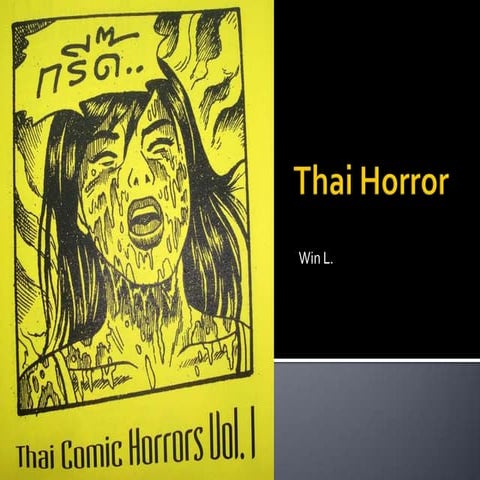 Thai horror | PPT