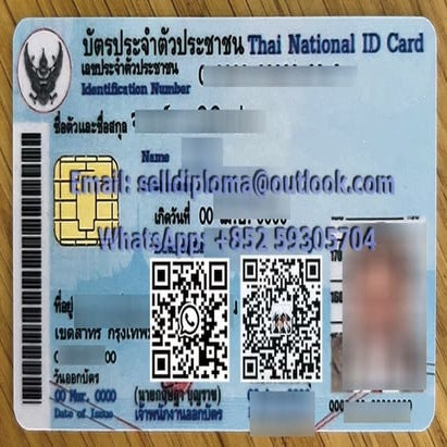 How to Get a Fake Thai National ID Card | PDF