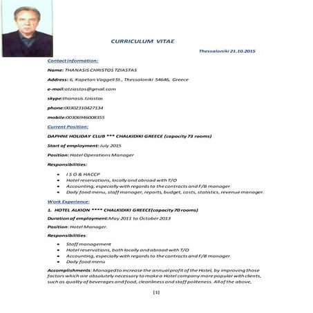Cv lester resumido julio 2013 | PDF