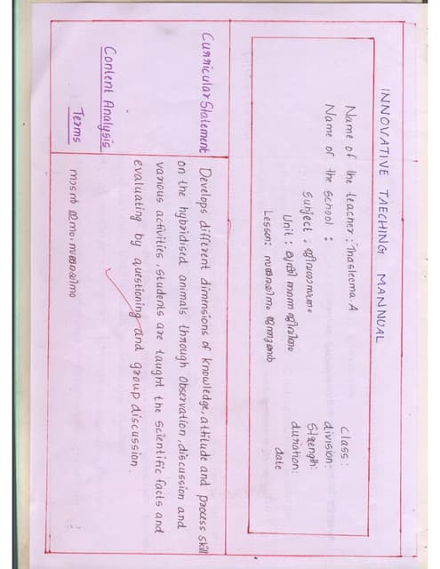 Innovative Lesson Plan on Botanical Garden | PDF