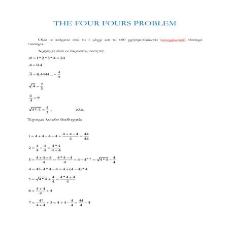 The four fours problem | PDF