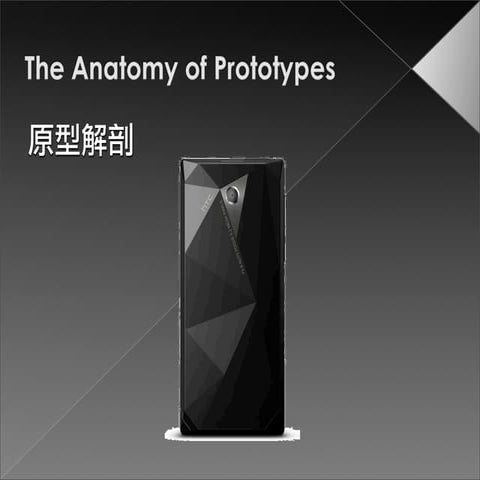The Anatomy Of Prototypes Fontall | PDF