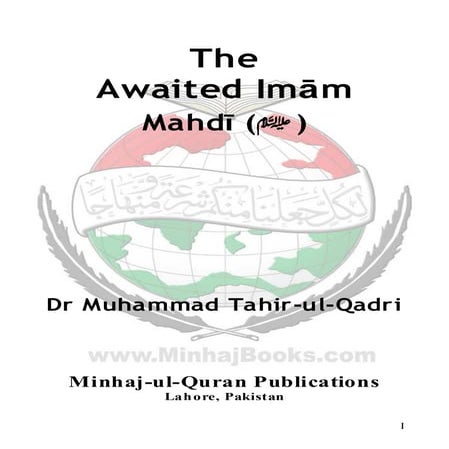 The Awaited Imam Mahdi (عليه السلام) | PDF