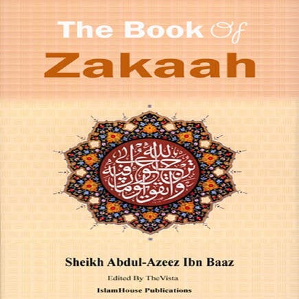 The book-of-zakaah | PDF