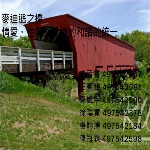 The Bridges Of Madison County | PPT