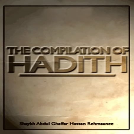 The compilation-of-hadith | PDF
