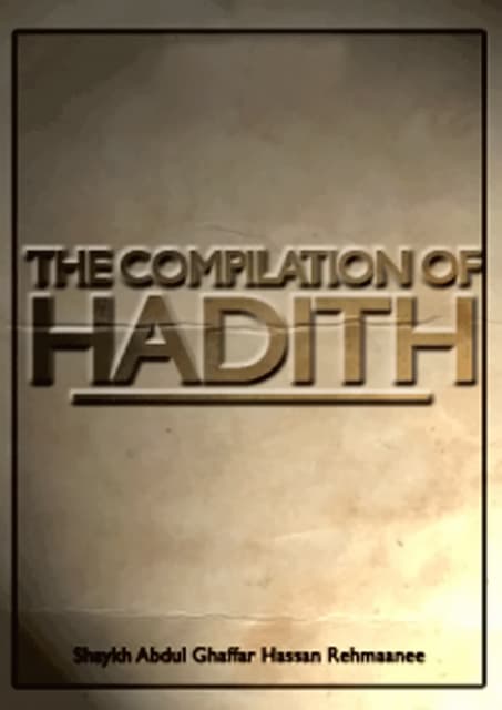 The First Pledge Of Aqabah | PDF