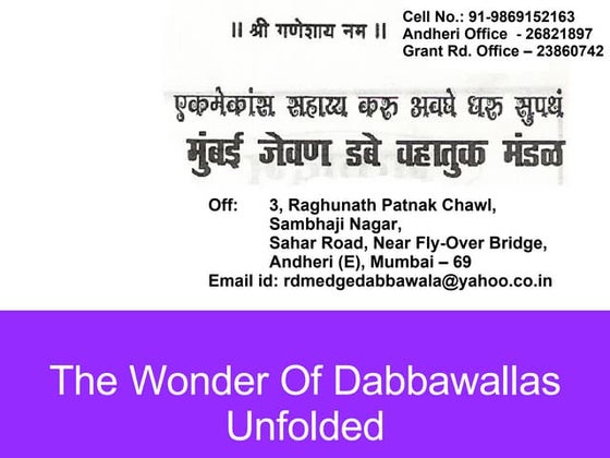 CASE STUDY ON DABBAWALA SYSTEM OF MUMBAI | DOCX | Rail Travel | Travel Type