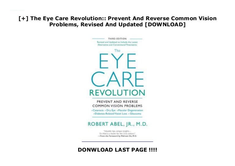 Les problèmes de vision