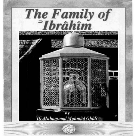 The Family Of Ibrahim (A.S) | PDF