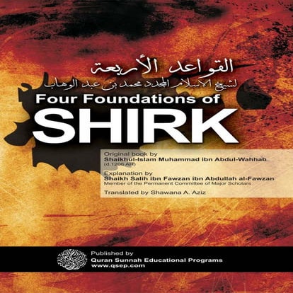 The Four Foundations Of Shirk | PDF