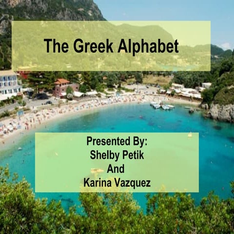 The Greek Alphabet | PPT
