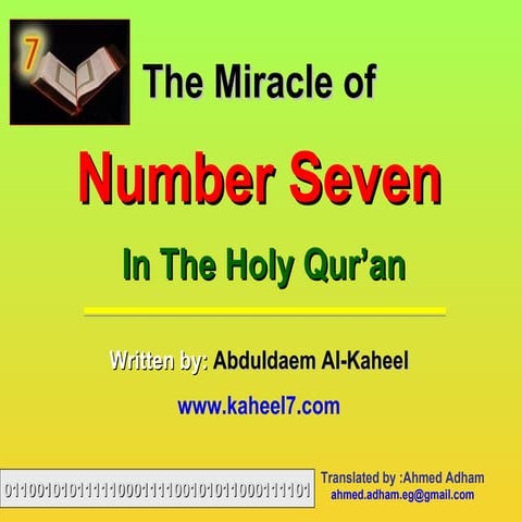 The miracle-of-number-seven | PPS
