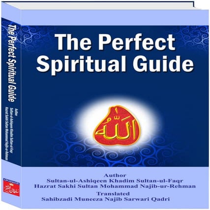 The Perfect Spiritual Guide | PDF