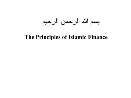 Islamic Business: Principles and Practices | PDF