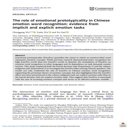 the-role-of-emotional-prototypicality-in-chinese-emotion-word-recognition-evidence-from-implicit ...