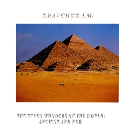 The seven wonders of the ancient world | PPTX