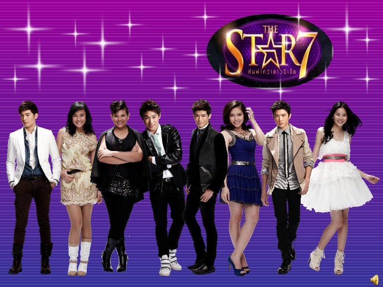 The Star7