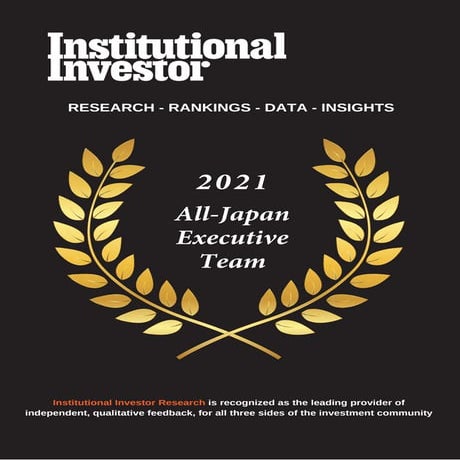 The 2021 All Japan Executive Team Leaders Table | PDF