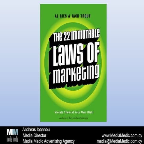 The 22 Immutable Laws Of Marketing | PPT