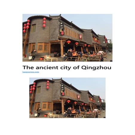 The ancient city of qingzhou | PDF