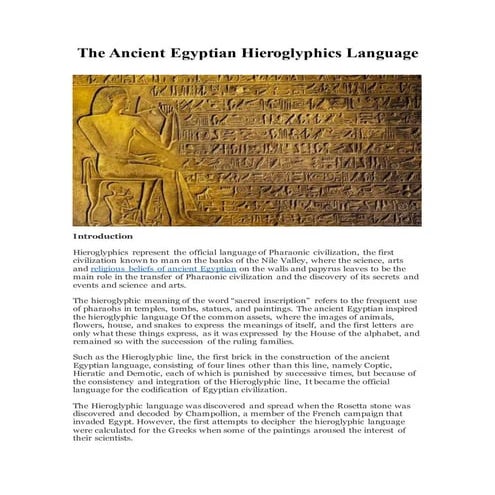 A Very Brief Introduction To Hieratic | PDF