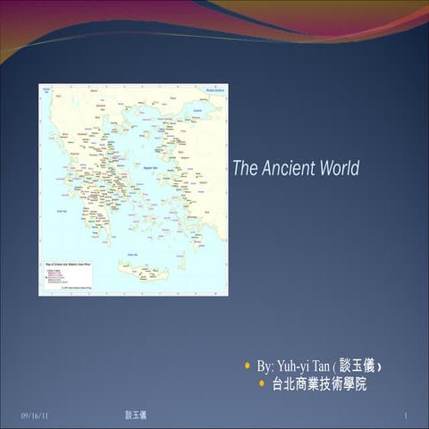 The ancient world | PPT