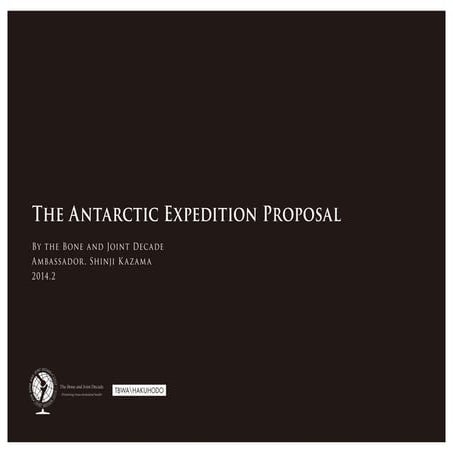 The Antarctic Expedition Proposal | PDF