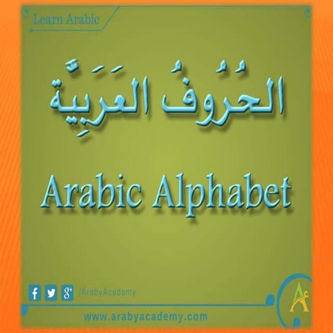 The Arabic Alphabet. | PPTX