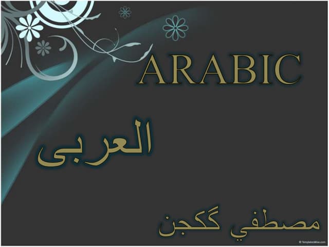 Word and Sentence (Modern Standard Arabic) | PPTX