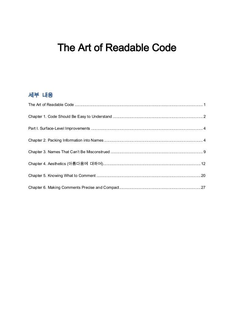 The Art Of Readable Code