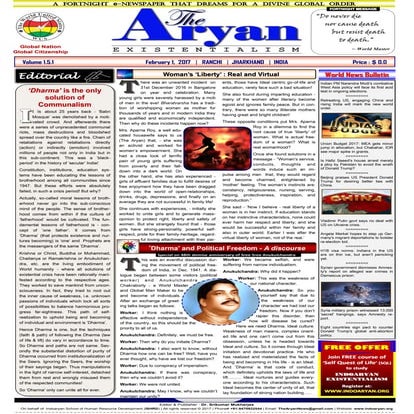 The Aryan (1.5.1) feb.17