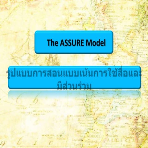The assure model | PPTX | Education