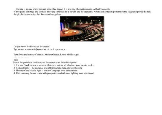 arts 9 q4 leson 1 EVOLUTION OF THEATRICAL FORMS.pptx